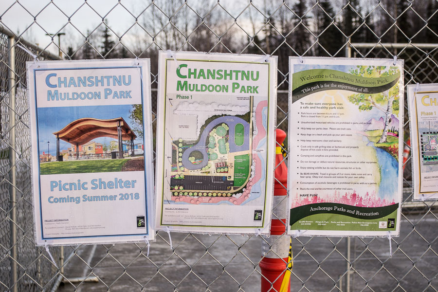 Chanshtnu Muldoon Park – I Love Muldoon